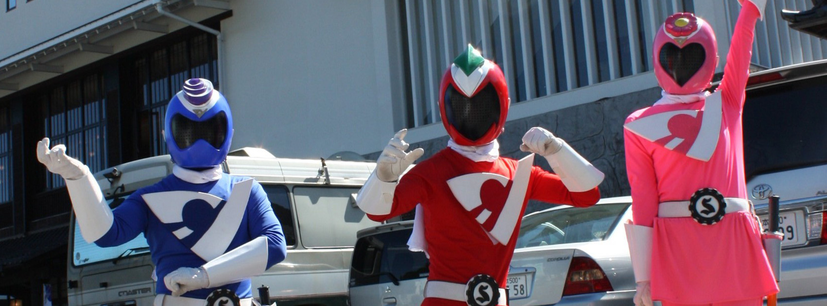 しもじょうWEBポータル | 長野県下條村のポータルサイトです